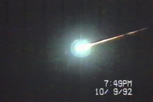 The Peekskill Meteorite Car Official Website